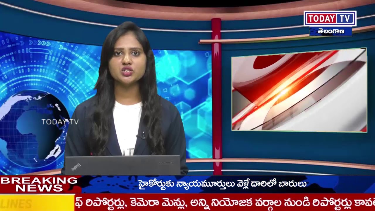 todaytv.సంగారెడ్డి కలెక్టర్ కార్యాలయంలో జాతీయ నులిపురుగుల ...