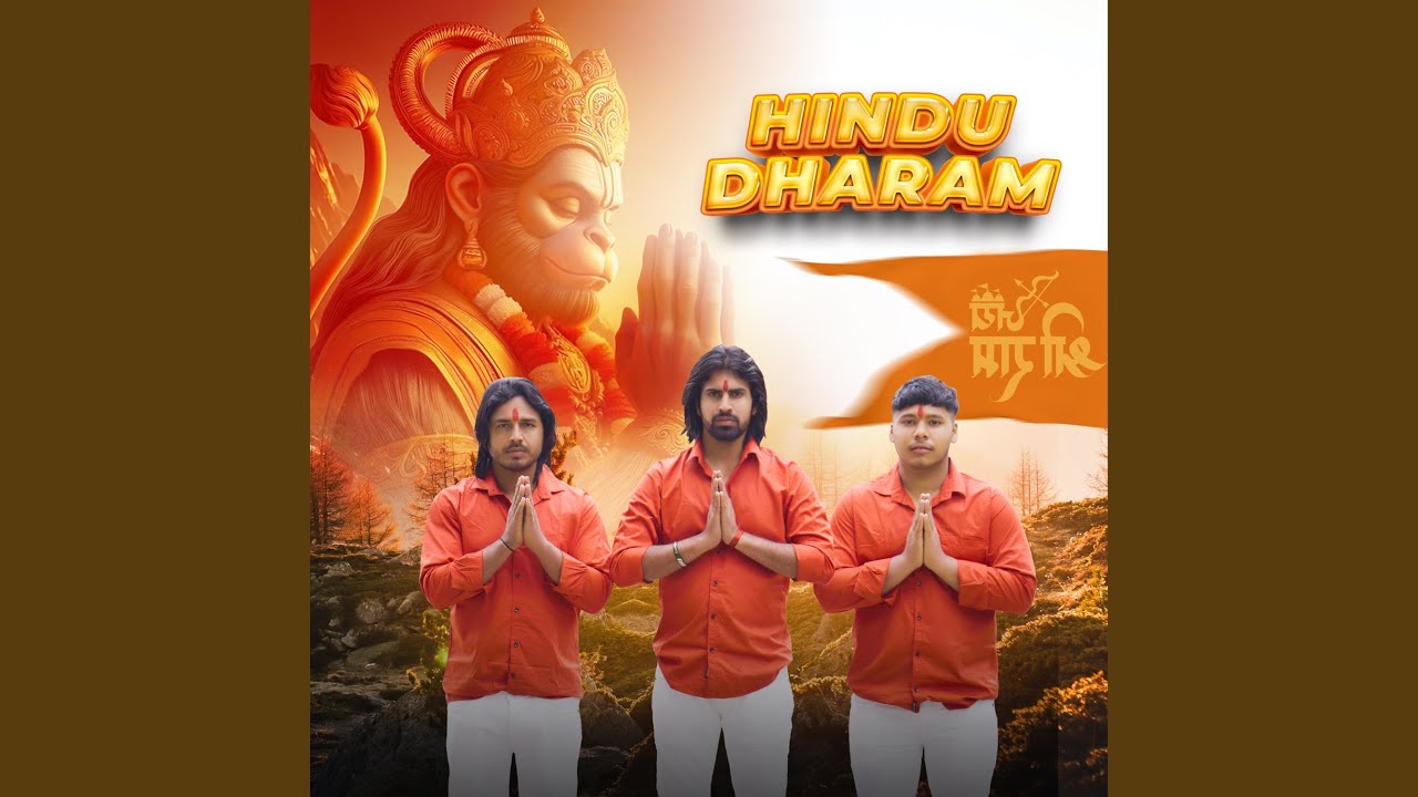 Hindu Dharam - YouTube