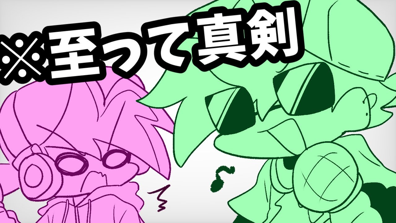 【UTAU/HANASU】俺らまともに輪唱もできねぇのかよ【B3eo】 - YouTube