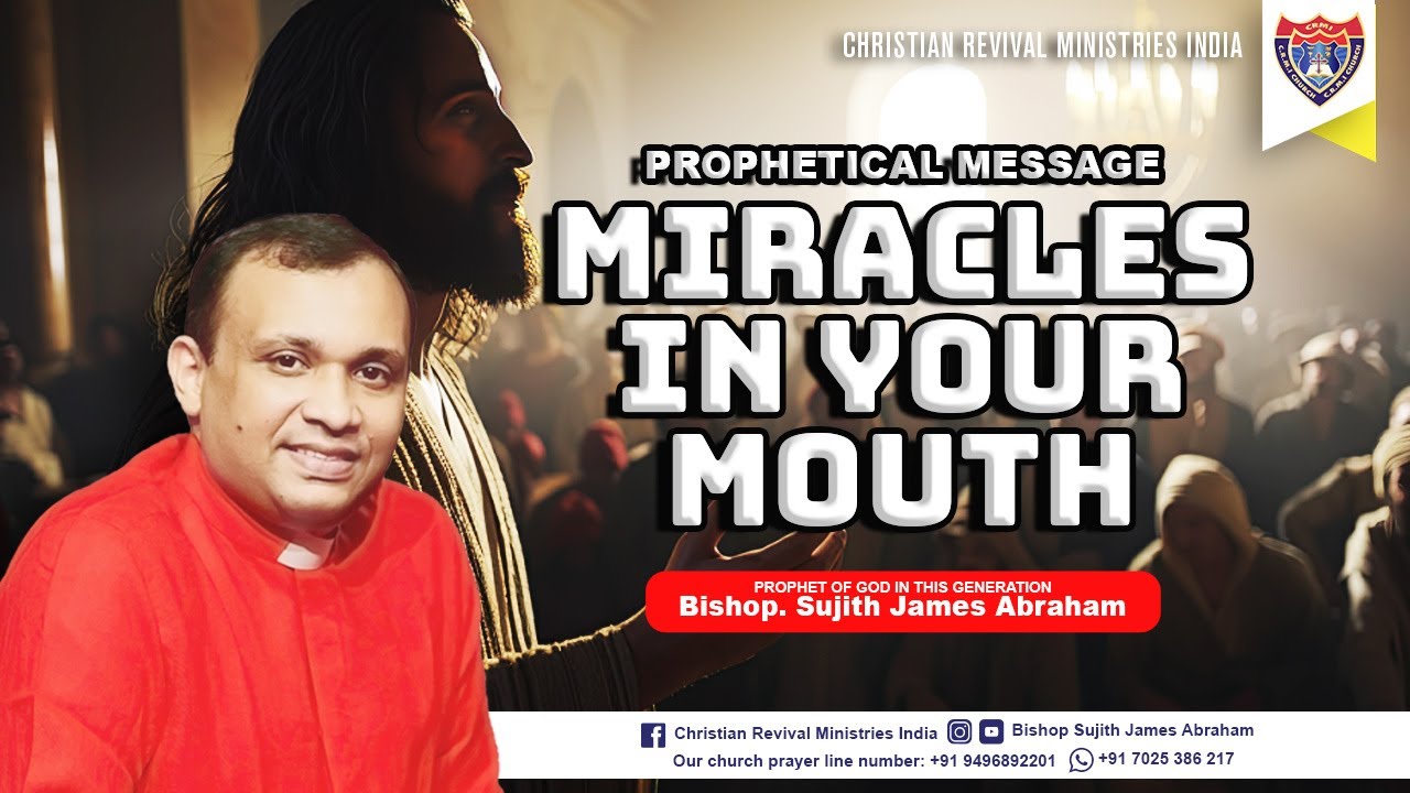 Prophetical Message 🛑 Miracles in your mouth 🛑 Prophet Sujith James ...
