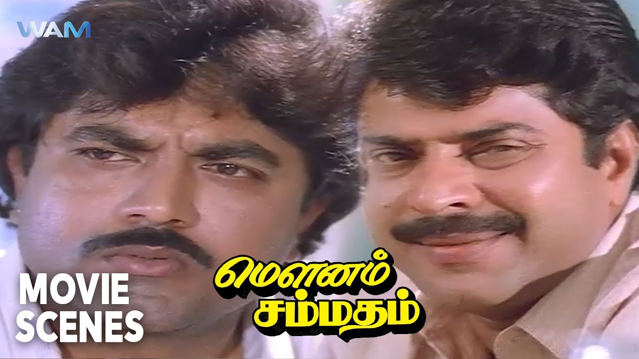 Mounam Sammadham Tamil Movie Scenes | Mammootty meets Sarath Kumar ...
