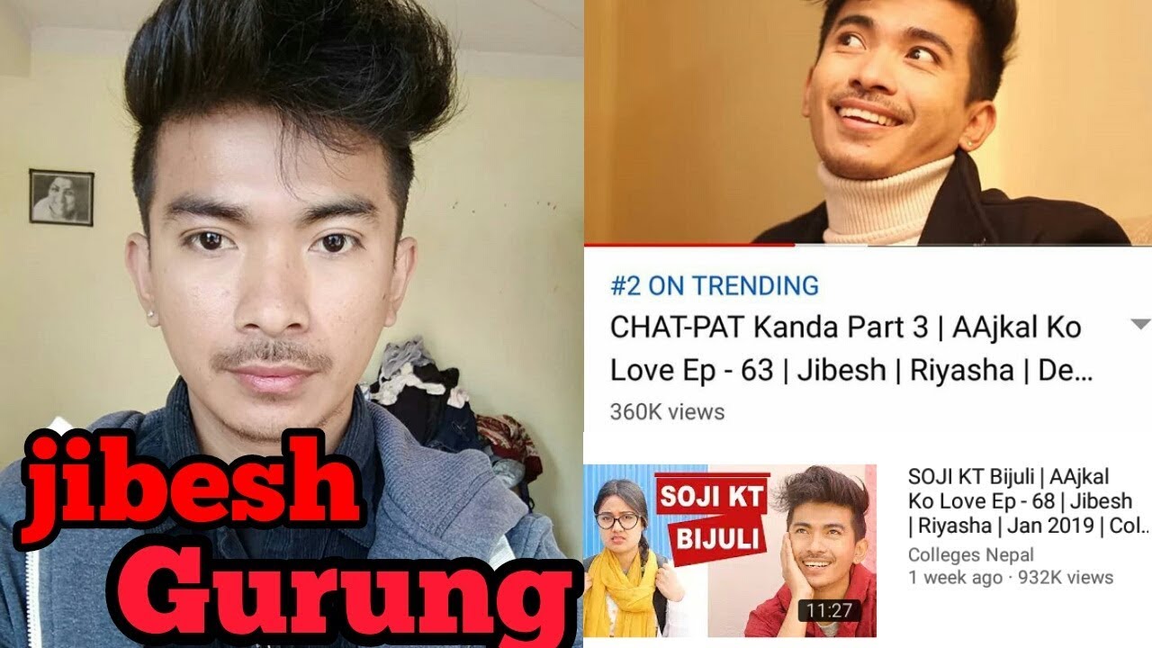 Jibesh Singh Gurung Biography || Age || Girlfriend || Education ...