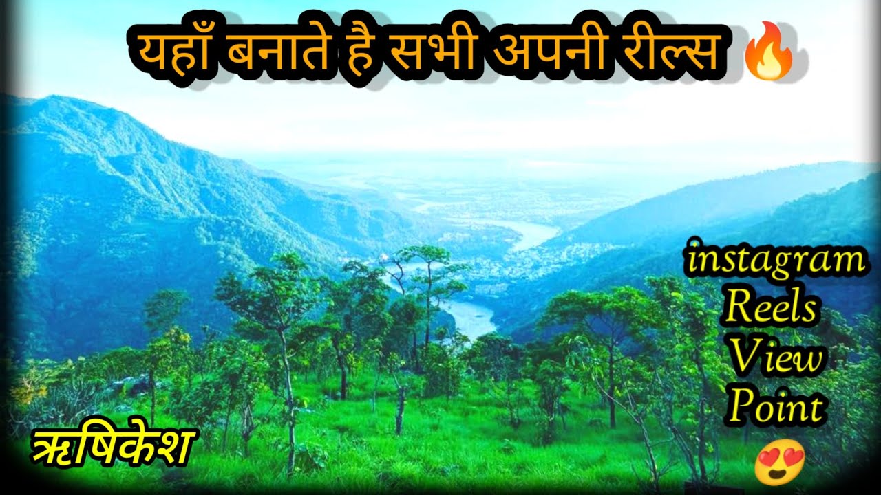 Kyarki Famous Sunset Point in Rishikesh || Hidden view point in ...