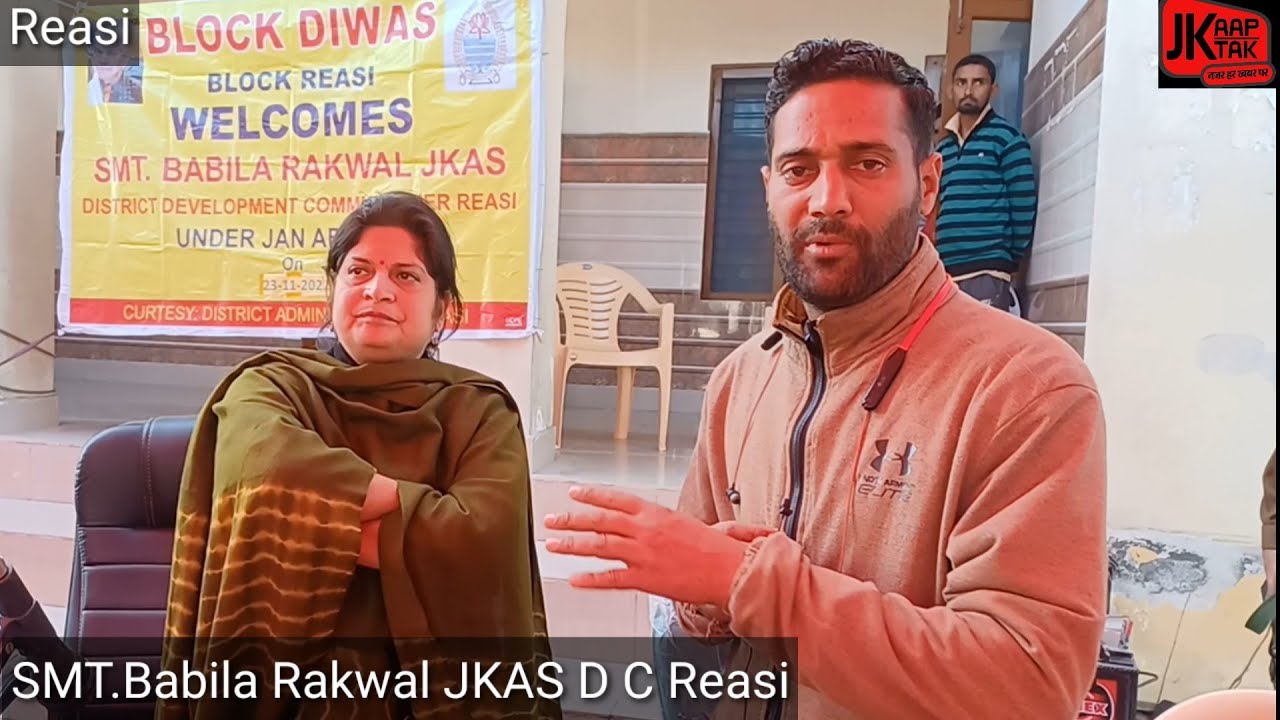 Interaction With D C Reasi Babila Rakwal JKAS Regarding Drugs Chitta ...