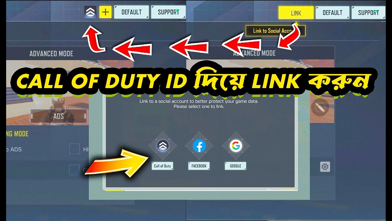 How to Link Up Call Of duty Account From Facebook To Activition account ...