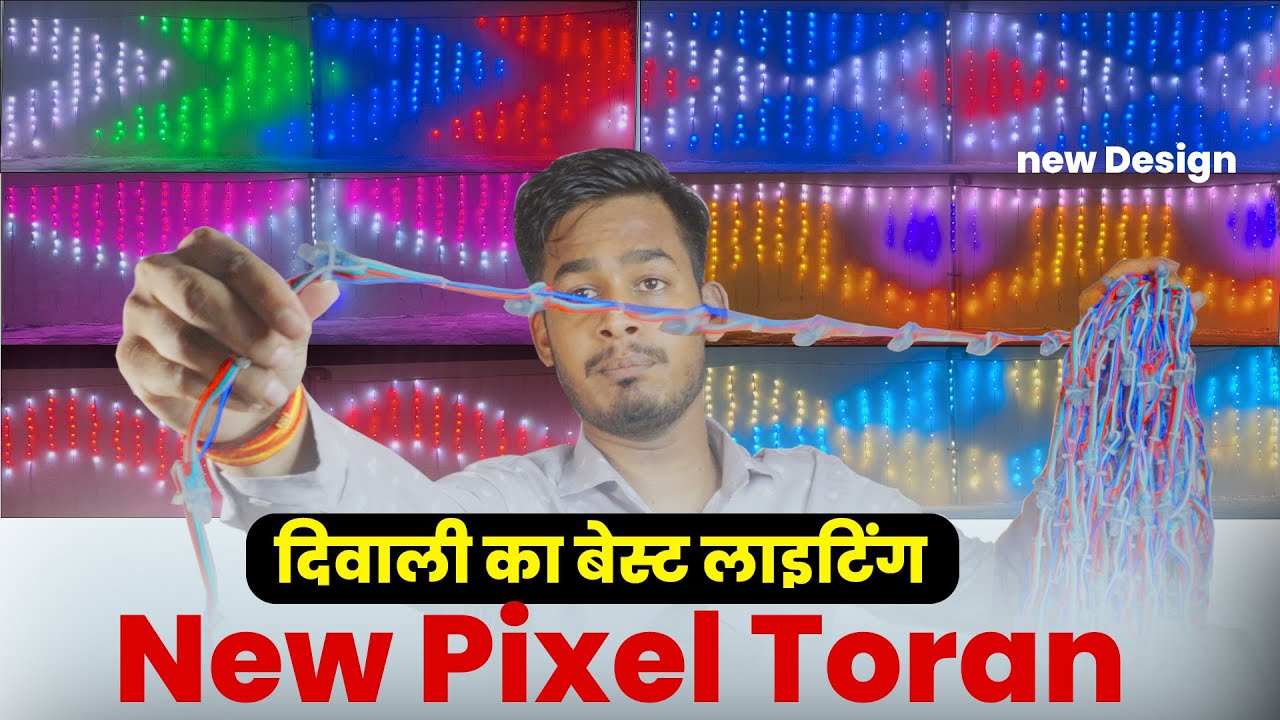 6 Feet Pixel LED Toran Setup V3 // #pixelledlights Video #126 - YouTube