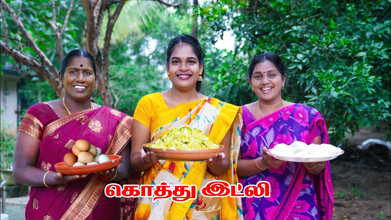 KOTHTHU IDLY | Delicious Food | Egg with Idly - YouTube