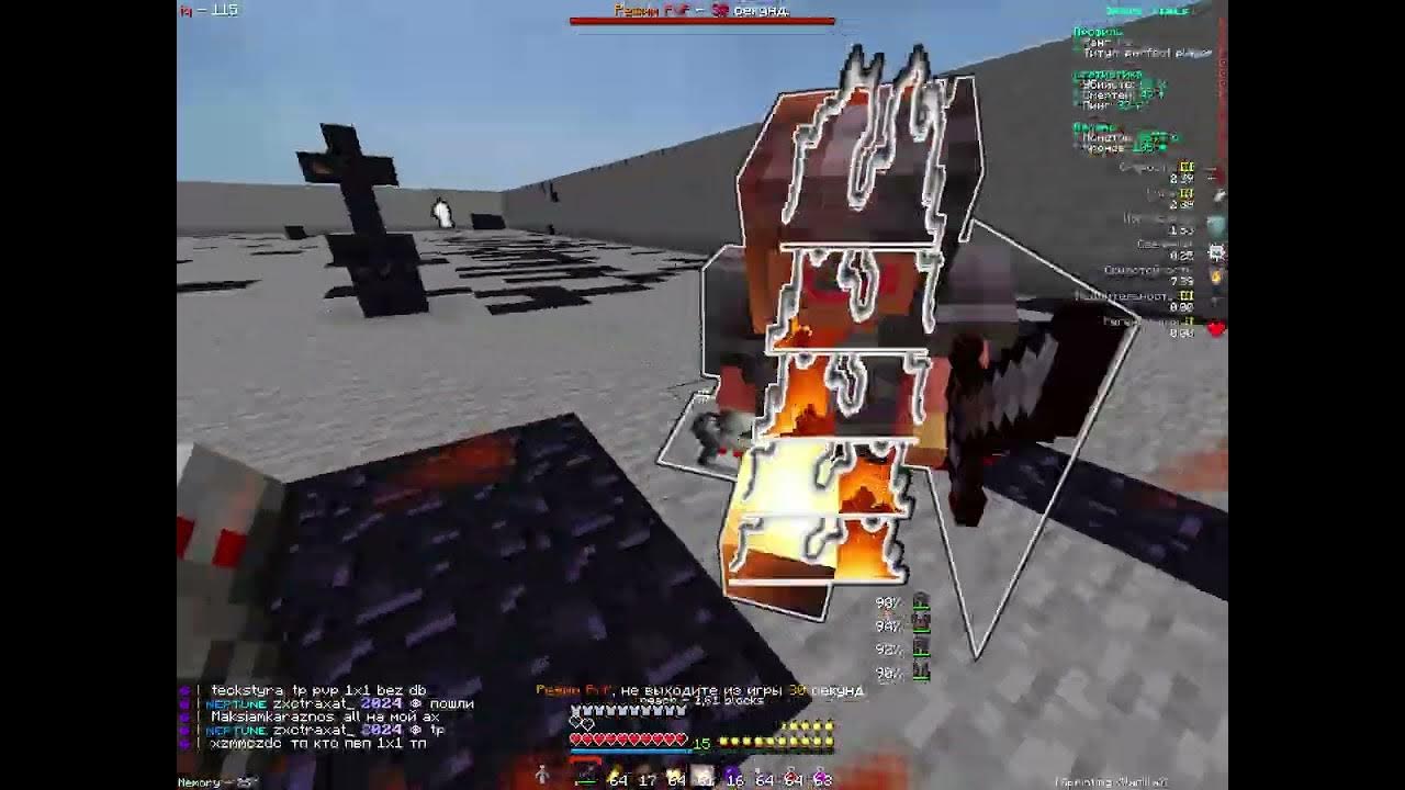 бля, нахуй я ваще полежать лег этож пизда - YouTube