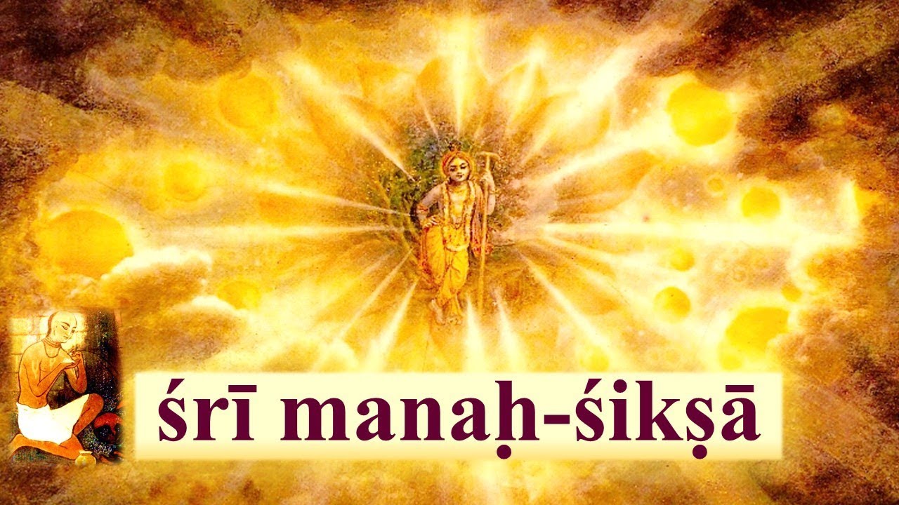 Mana Shiksha | Spiritual Instructions to the MIND - YouTube