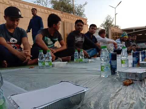 first time in saudi arabia wab waban na mga ka langis