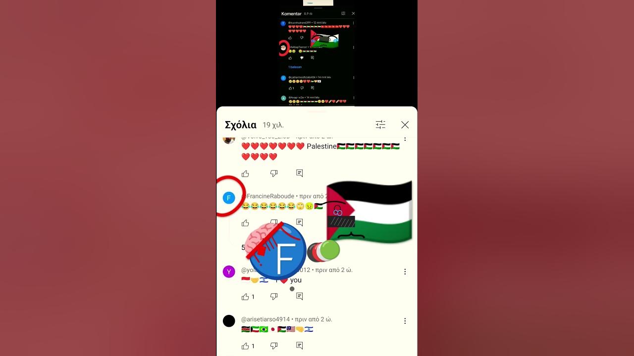 21 Μαρτίου 2025 - YouTube