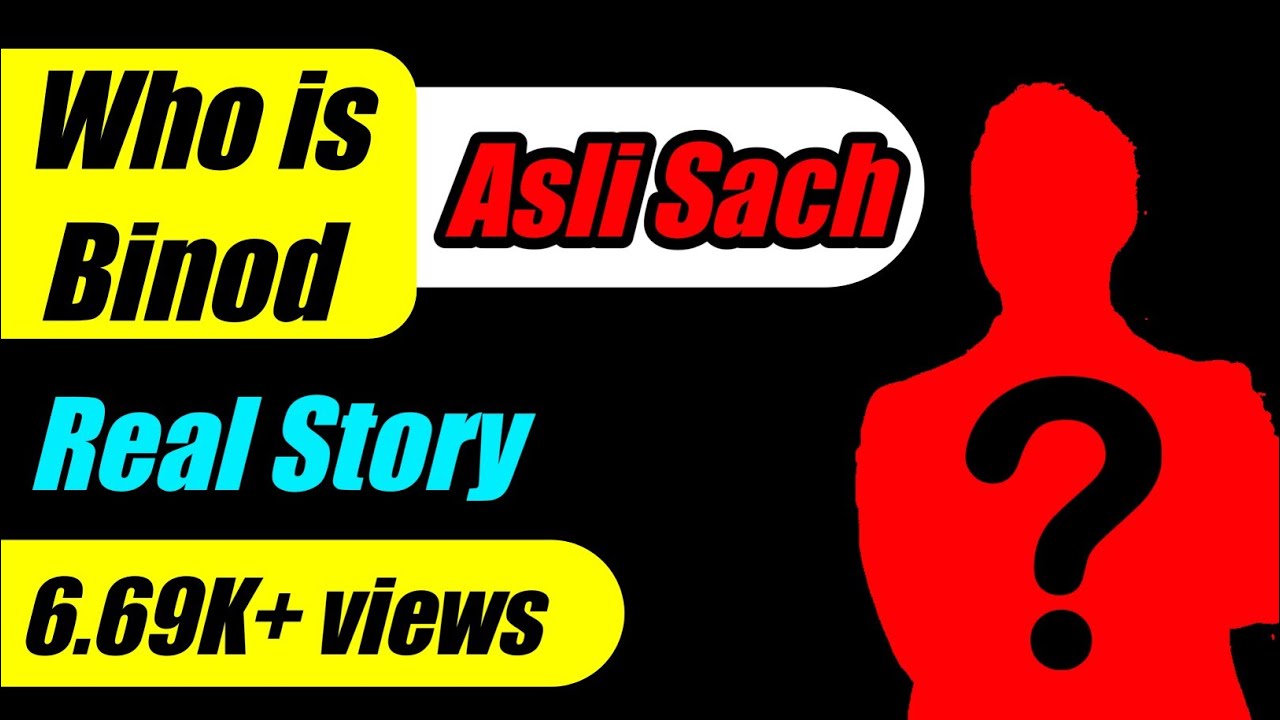 🔴 Who Is Binod , Why Binod Is Famous On Social Media , Binod Story ?? # ...