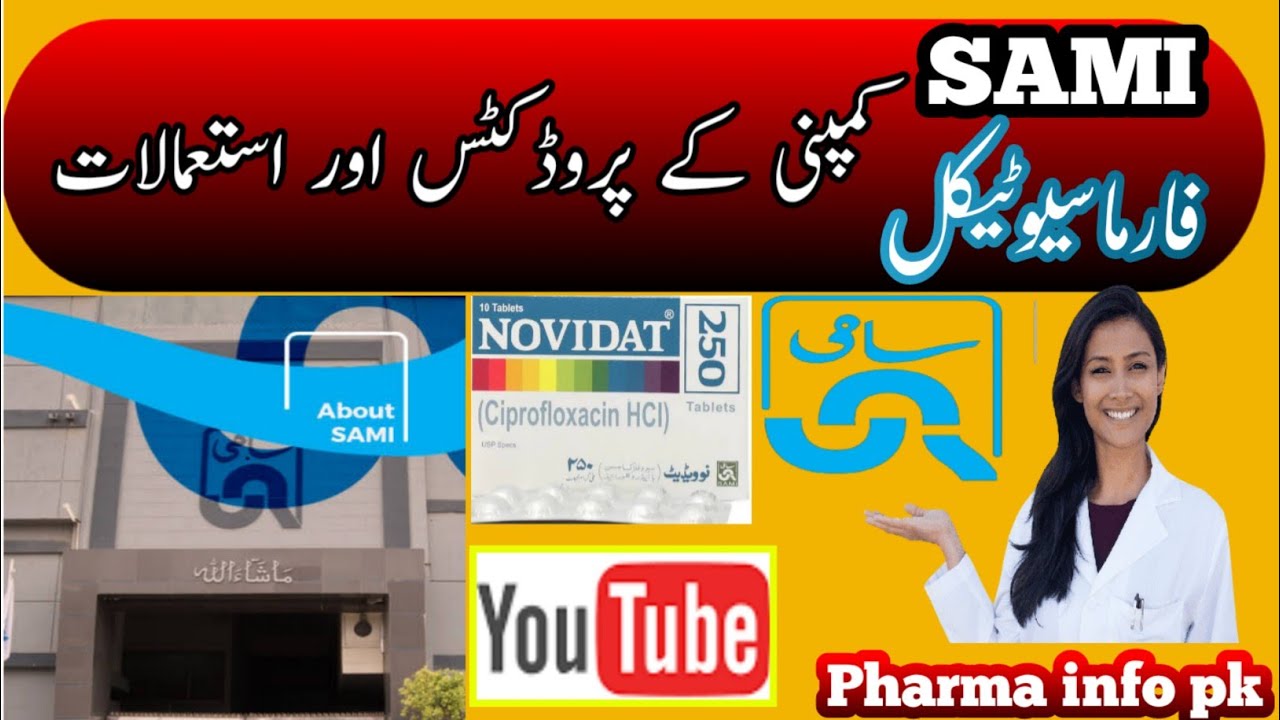 SAMI Pharmaceuticals company Products A-Z and uses|English|urdu/Hindi ...