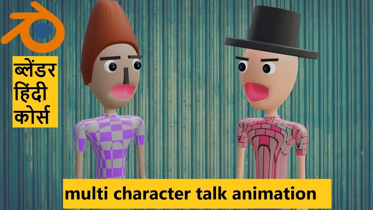 multi character lip sync animation in blender - blender full animation ...