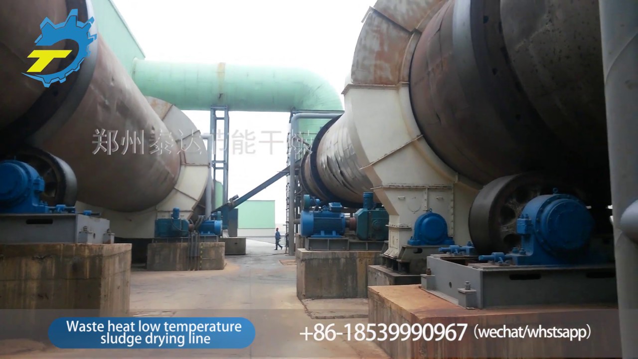 Waste heat low temperature sludge drying line - YouTube