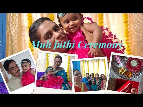 Dua's Muh-juthi Rasm || Rice Ceremony Vlog @DuaFareedKhan - YouTube