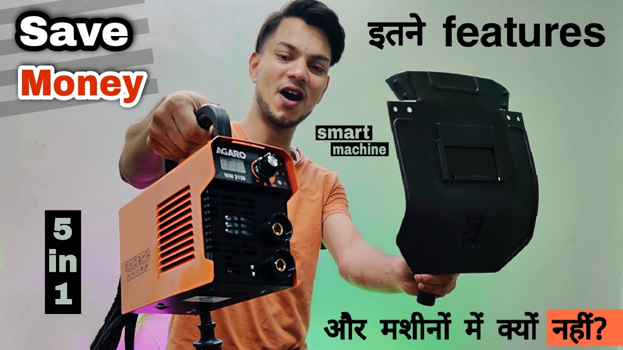 क्या ये 5 खूबियां आपकी Machine में हैं? AGARO Smart Welding Machine ...