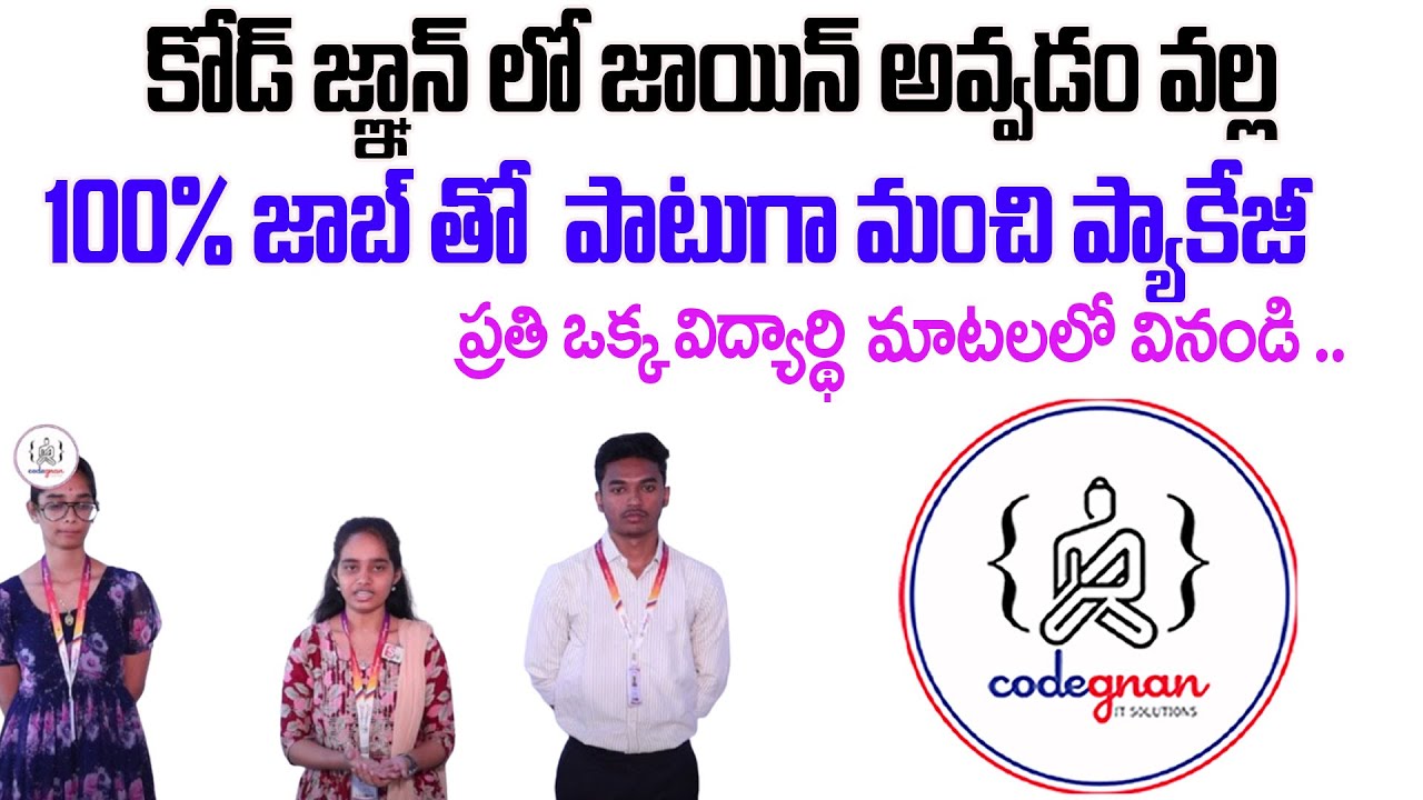 Codegnan Ameerpet STUDENT Feedback About His SonGot Placed In Software ...