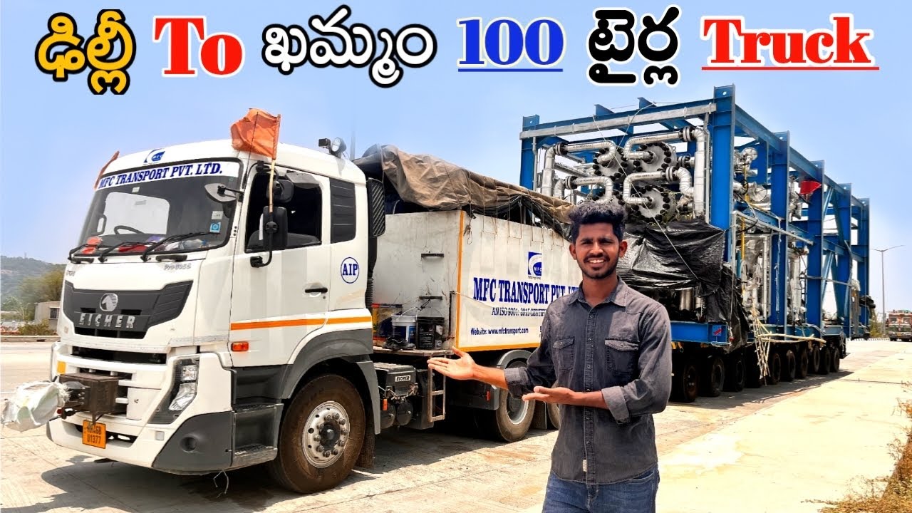 100 Tyres Truck | Delhi To Khammam | Eicher Pro 8055 | - YouTube