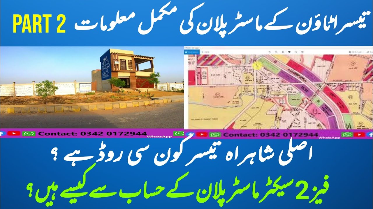 Taiser Town Phase 1 Real Shahra e Taiser & Phase 2 Sectors | Taiser ...