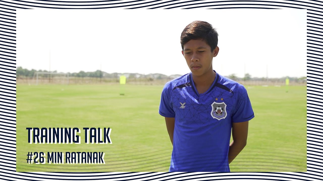Training Talk | #26 Ratanak - YouTube
