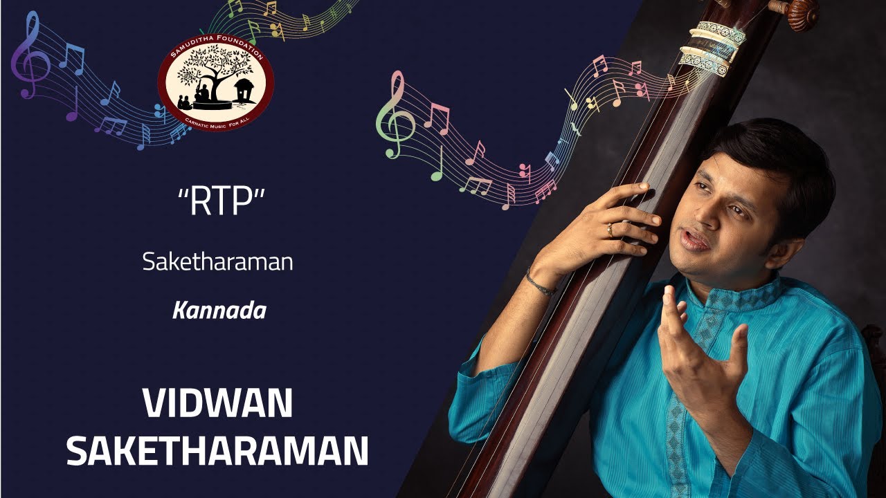 Ragam Tanam Pallavi | Raga Kannada | Saketharaman | - YouTube