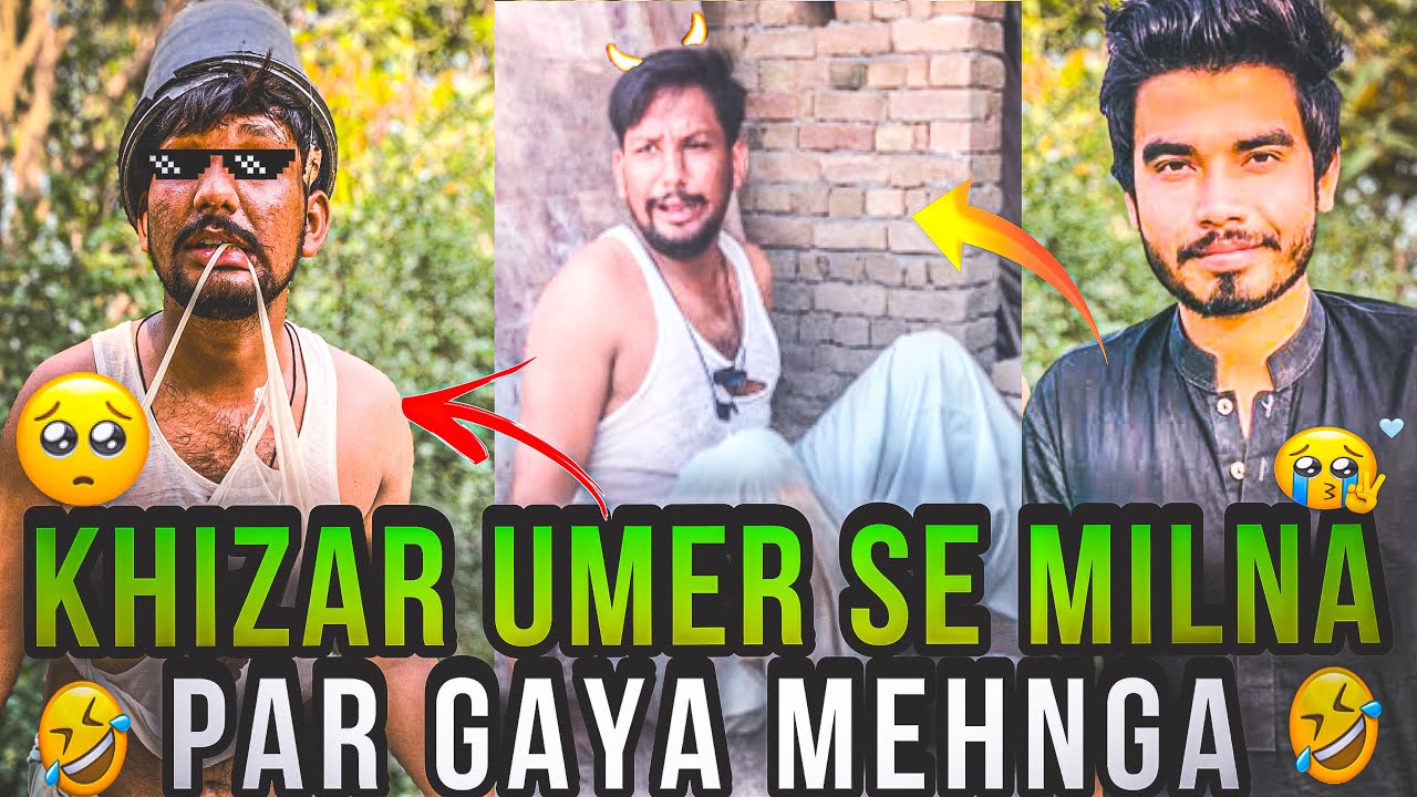 Khizar omer new Funny Video | watch Full video - YouTube