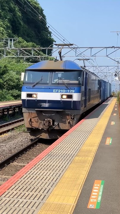 🟦EF210 129 ＋コキ - YouTube
