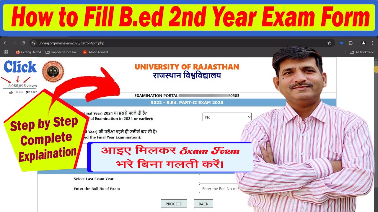 Bed 2nd year form Fill ! How To Fill B.Ed 2nd Year Exam Form 2024-25 ...