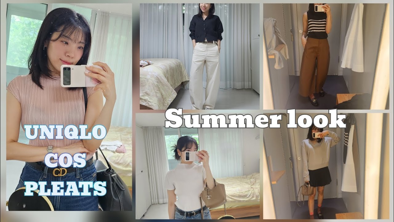코스신상 쇼핑 플리츠 유니클로 토즈신발 COS PLEATS UNIQLO TOD's 봄 여름룩 추천 - YouTube