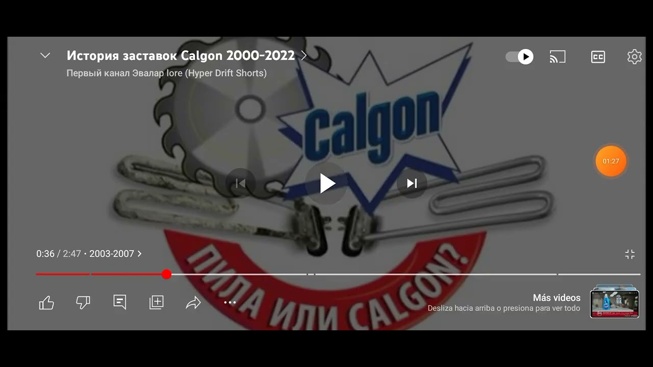calgon logo historia 1997-2014 - YouTube