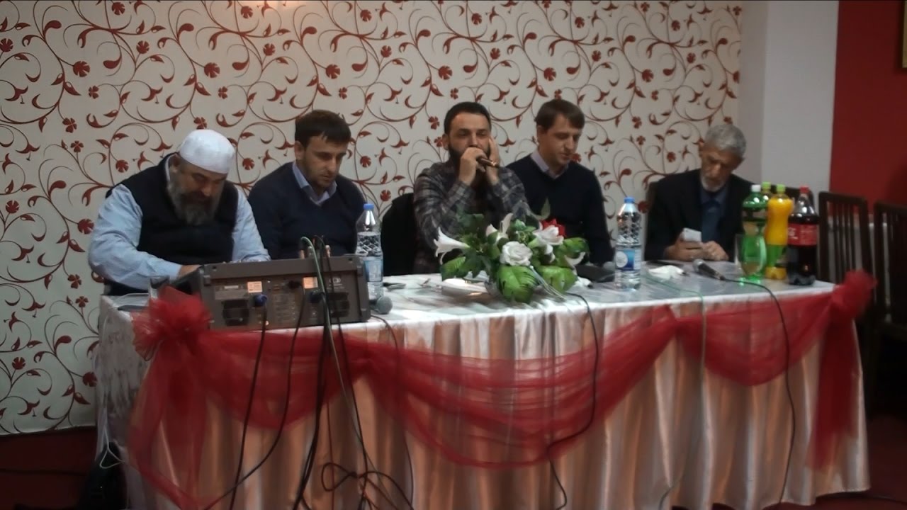 Akika e Uvejs ibn Isa - Adem Ramadani, Xhemail Nuhiu, Sabaatin Nuhiu ...