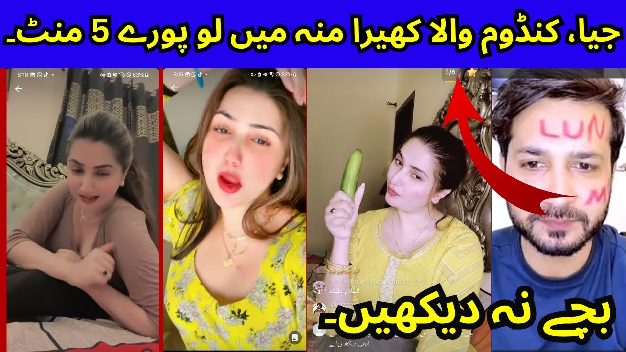 Jiya Rajpoot and Shakeel Tik tok live match Video Pakistani tiktok ...