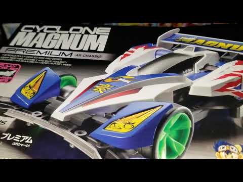 Cyclone Magnum Premium | Unboxing | Let's & Go | Tamiya | Mini 4WD ...
