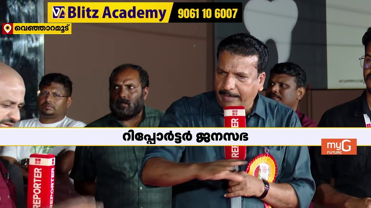 അവർ ആസൂത്രണം ചെയ്ത നാടകമാണ് ഈ അക്രമത്തിന് കാരണം എൻ ബാബു Youtube