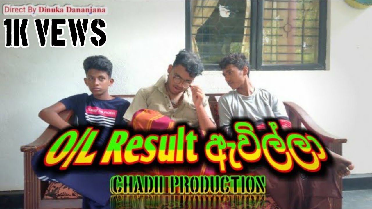 O/L result ඇවිල්ලා#sinhal #film #fps #funny #funnyvideo #boys #O/L ...