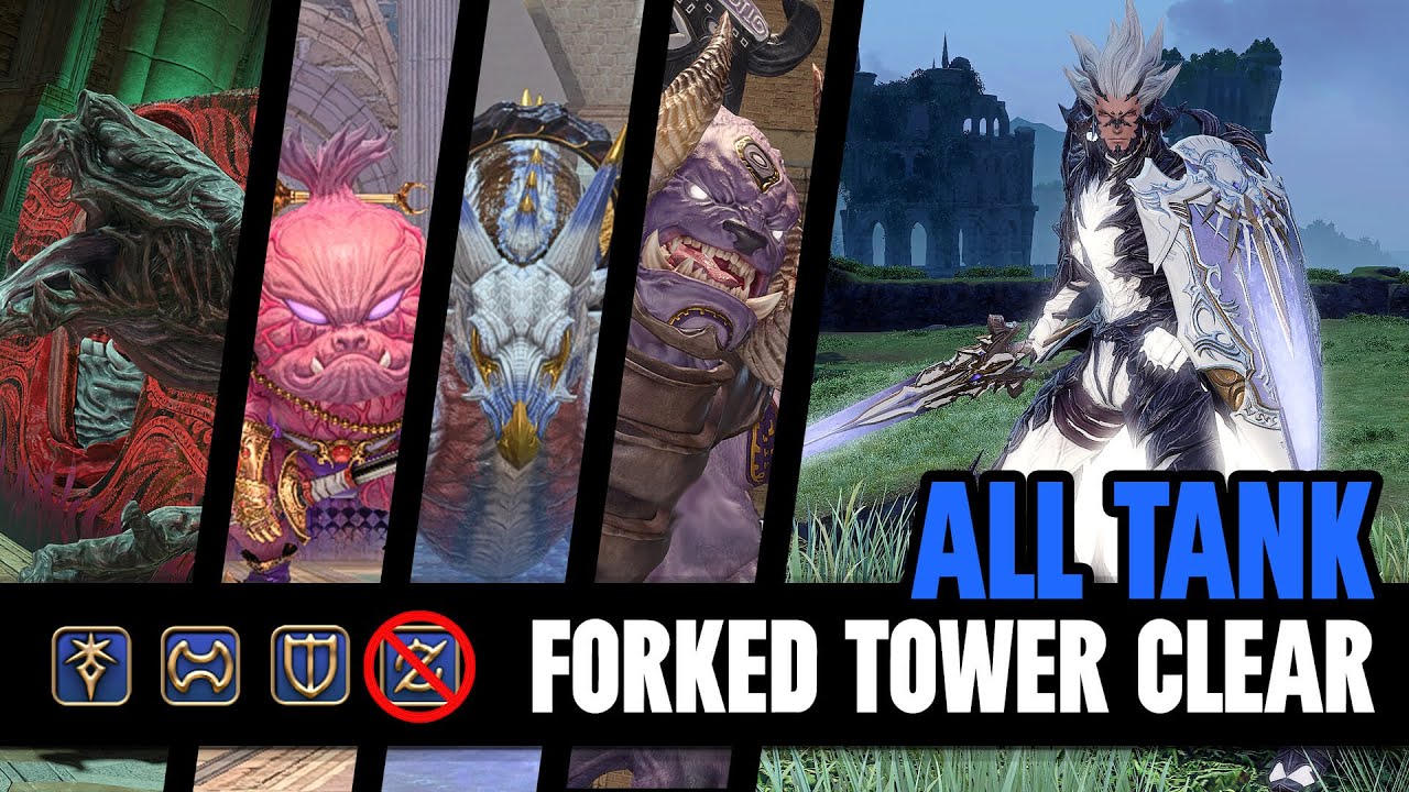 FFXIV - ALL Tank Clear Forked Tower: Blood | PLD POV - YouTube
