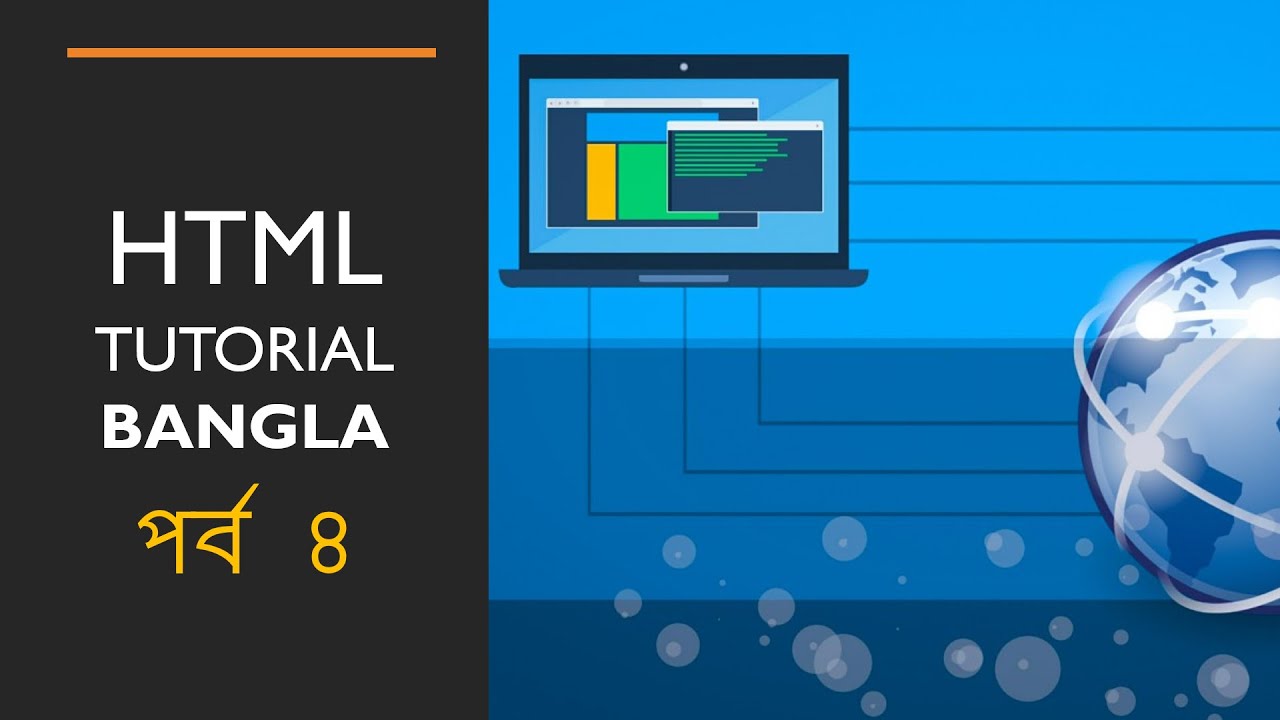 Html Tutorial Bangla পর্ব ৪ Attributes In Html Episode 4 Youtube