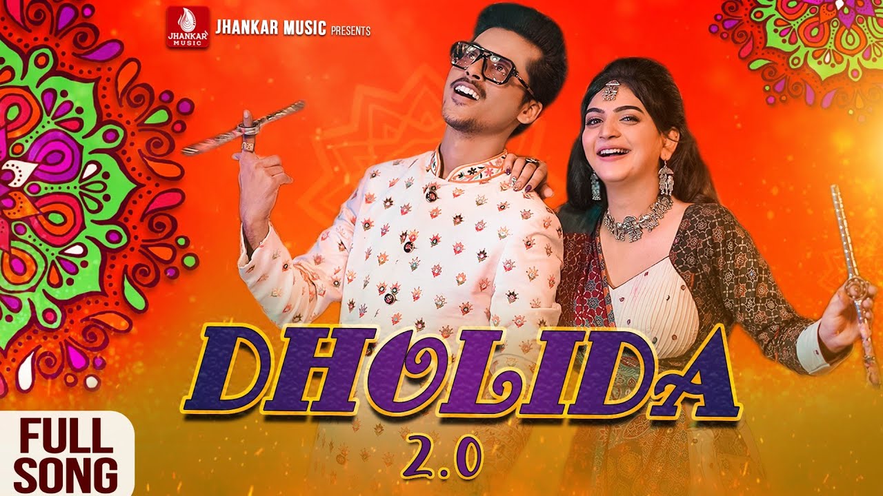 DHOLIDA 2.0 | Sunny Bhavsar | Twinkal Patel | Navratri Song | Garba ...