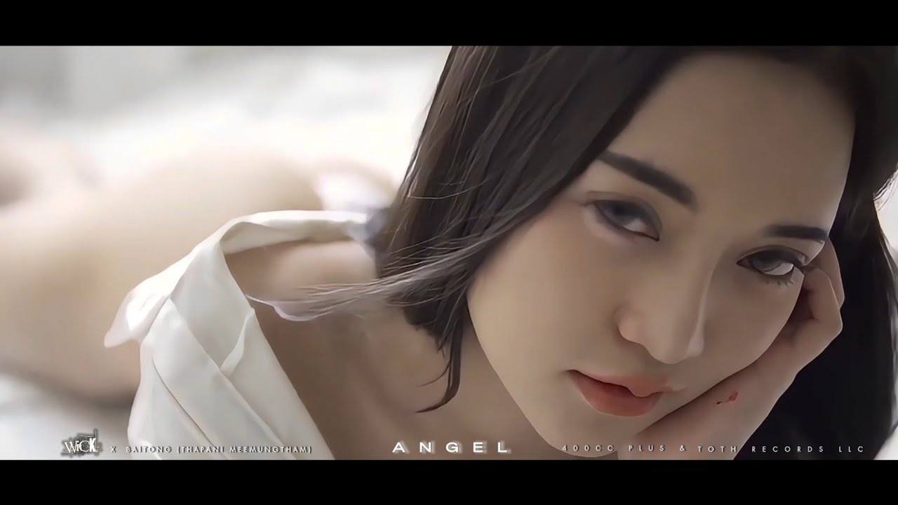 Wick x 400cc Plus - Angel [Baitong] (Official Music Video) - YouTube Music