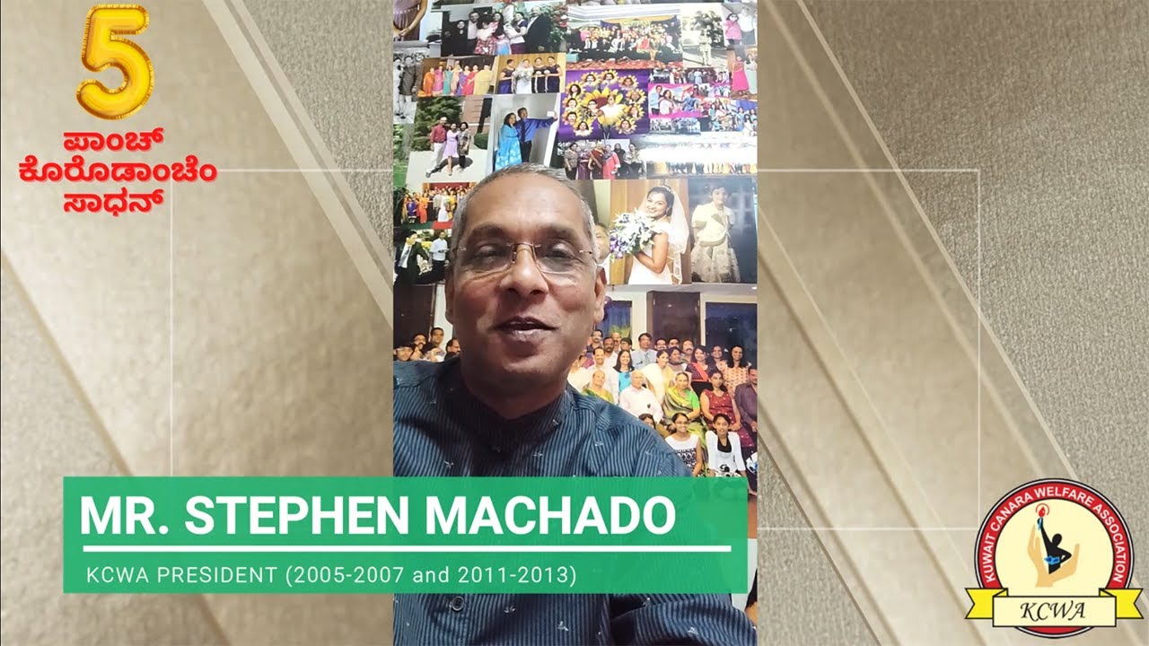 Paanch Korodanche Sadhan | Thoughts of KCWA ex. President Mr. Stephen ...