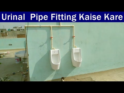 Urinal Pipe Fitting Kaise Kare - YouTube