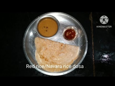 Navara Rice Dosa Recipe/ Healthy Breakfast Recipe at home/ Barbie ...