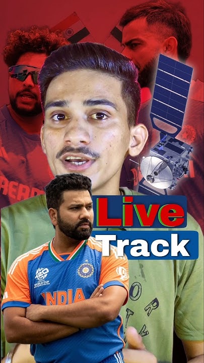Live Tracking Indian Players!! But why?? @namah_tech @YouTube #viral #shorts #ytshorts #youtube ...