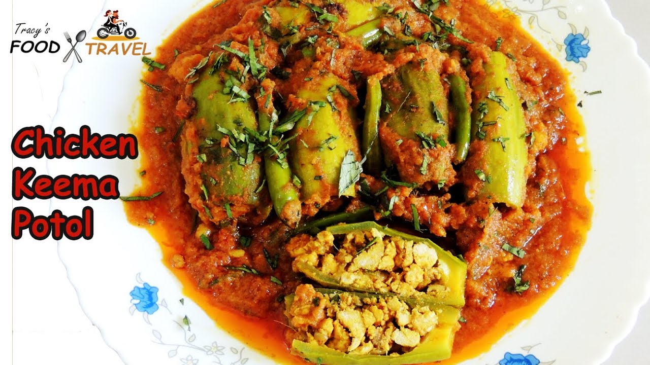 Potoler Dorma ||পটলের দোলমা || Chicken Keema Potol || Bengali Style ...