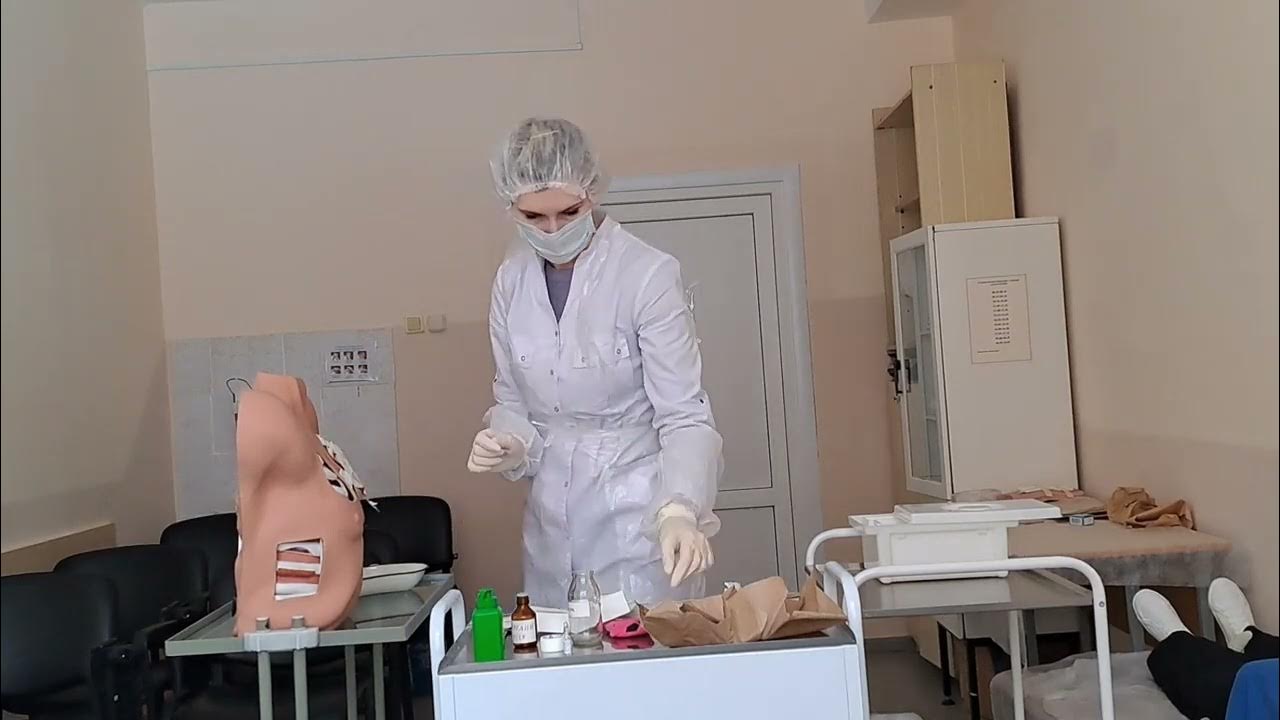 Окклюзионная повязка - YouTube
