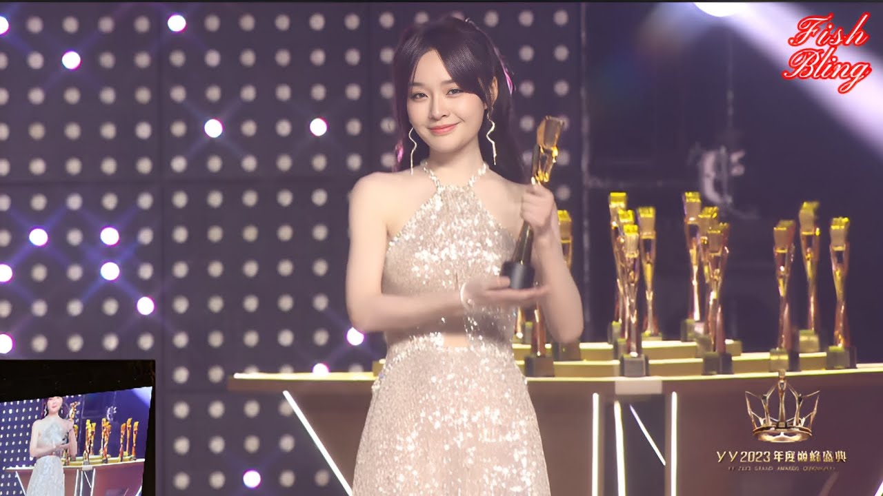 YY2023年度巔峰盛典-閃閃走紅毯Ver4 - YouTube