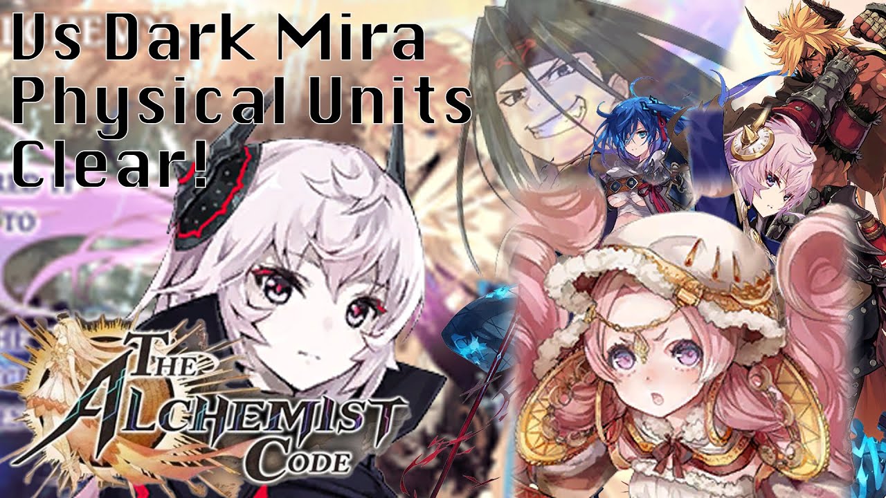 The Alchemist Code - One Run Hard Boss Dark Mira - Godless Revolution ...