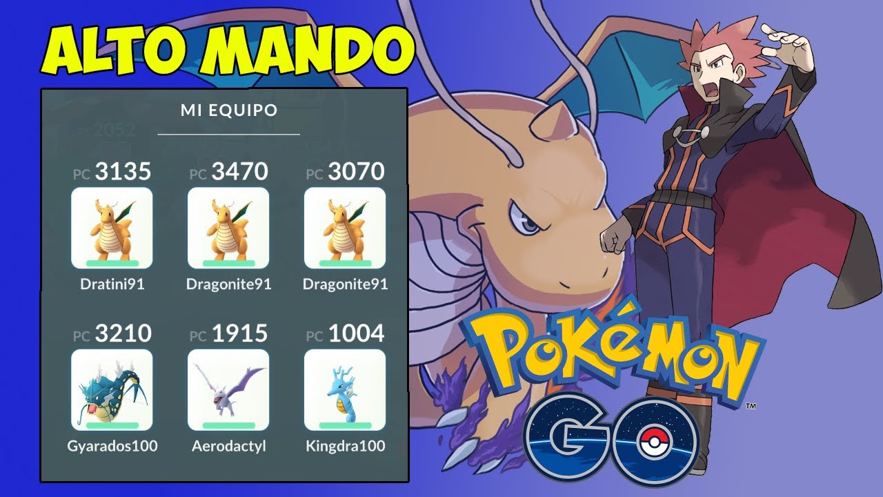 TEAM LANCE! ALTO MANDO LIGA DE KANTO! [Pokémon GO-davidpetit] - YouTube