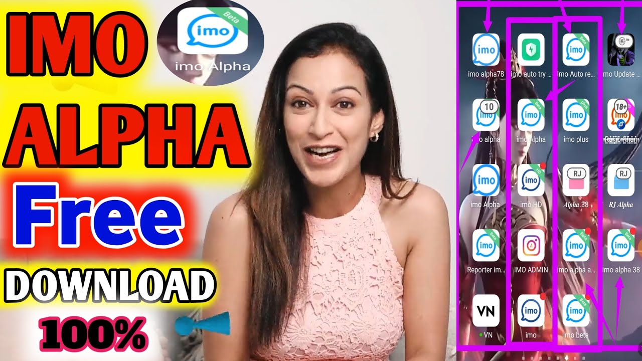 imo alpha free download 2023 ! imo alpha new update ! imo alpha - YouTube